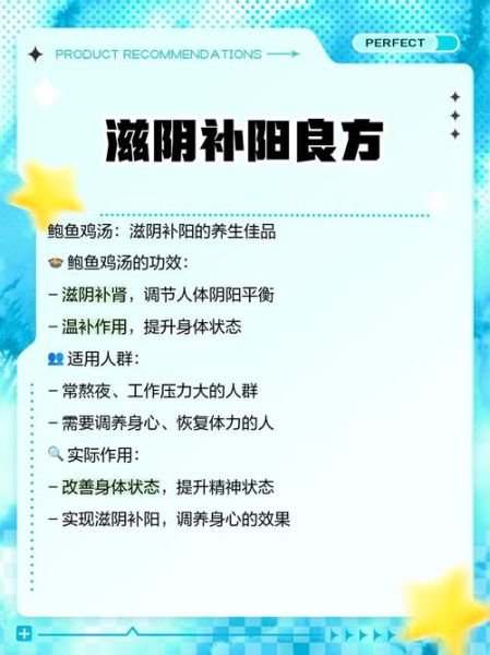 鲍鱼鸡汤的功效与禁忌_孕妇可以喝吗-第3张图片-山城妙识 鲍鱼鸡汤的功效与禁忌_孕妇可以喝吗-第3张图片-山城妙识