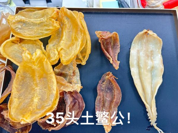 鮸鱼胶多少钱一斤_鮸鱼胶和黄花胶区别-第3张图片-山城妙识 鮸鱼胶多少钱一斤_鮸鱼胶和黄花胶区别-第3张图片-山城妙识