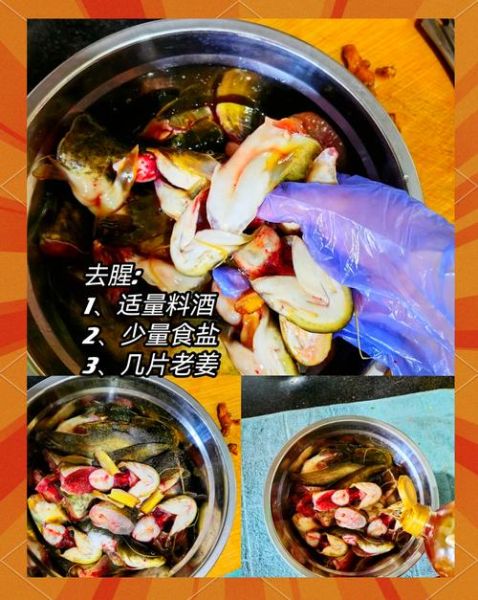 红烧鲶鱼怎么做_红烧鲶鱼的家常做法-第1张图片-山城妙识