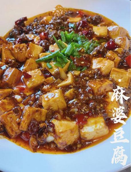 麻婆豆腐用老豆腐还是嫩豆腐_口感差异与做法全解析-第3张图片-山城妙识