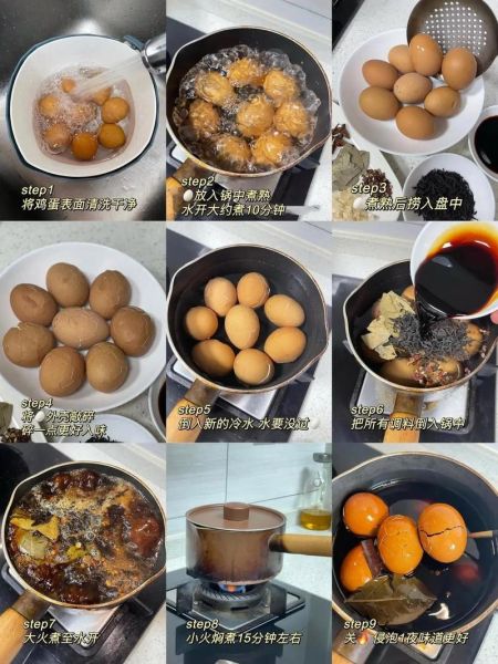 茶叶蛋营养流失吗_茶叶蛋还有营养吗-第1张图片-山城妙识