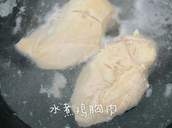 吃水煮鸡胸肉能减肥吗_水煮鸡胸肉减肥怎么吃-第2张图片-山城妙识