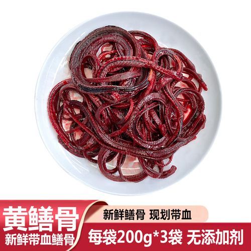 血鳝鱼怎么做好吃_血鳝鱼营养价值有哪些-第3张图片-山城妙识