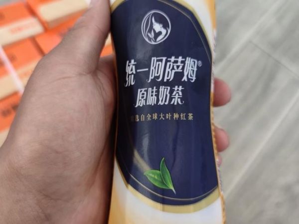 统一阿萨姆奶茶多少钱一瓶_为什么不同超市价格差这么多-第3张图片-山城妙识