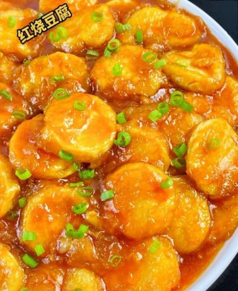 日本豆腐红烧怎么做_红烧日本豆腐的家常做法-第1张图片-山城妙识
