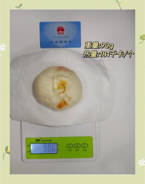 豆腐包子热量是多少_减肥能吃吗-第1张图片-山城妙识