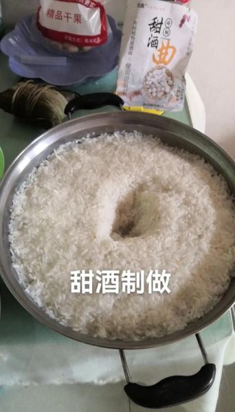 酒曲制作方法_家庭自制酒曲步骤-第1张图片-山城妙识