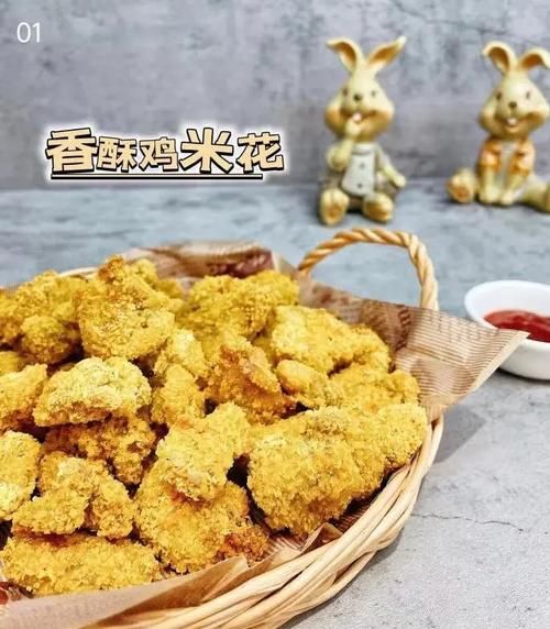 香酥鸡腌料配方_香酥鸡怎么做才外酥里嫩-第3张图片-山城妙识