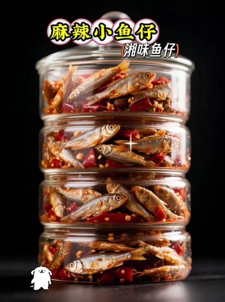 香辣小鱼仔怎么做_正宗做法步骤详解-第1张图片-山城妙识