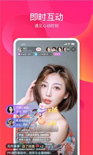 豆奶短视频app怎么下载_豆奶短视频app下载方法-第1张图片-山城妙识