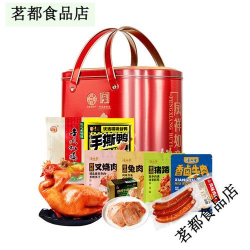 金凤扒鸡哪里最正宗_金凤扒鸡做法配方-第3张图片-山城妙识