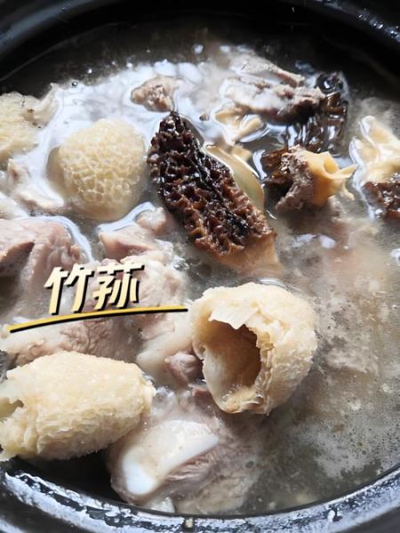 竹笙煲汤的做法大全_竹笙煲汤怎么做好吃-第2张图片-山城妙识
