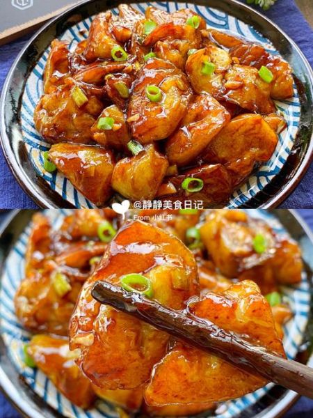 红烧糖醋茄子怎么做_家常糖醋茄子做法步骤-第3张图片-山城妙识