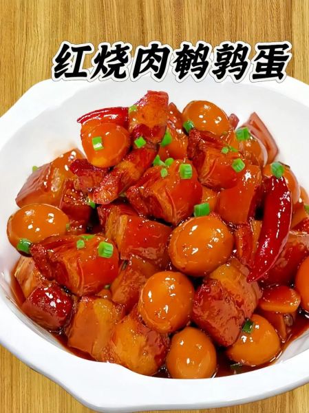 红烧鹌鹑怎么做_红烧鹌鹑的做法大全-第2张图片-山城妙识 红烧鹌鹑怎么做_红烧鹌鹑的做法大全-第2张图片-山城妙识
