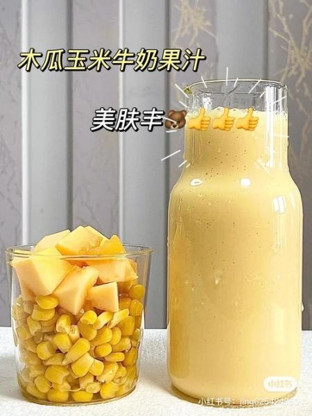 吃啥丰胸的最快方法_丰胸食物有哪些-第3张图片-山城妙识