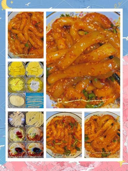 纯土豆淀粉怎么做好吃_纯土豆淀粉做法大全-第3张图片-山城妙识