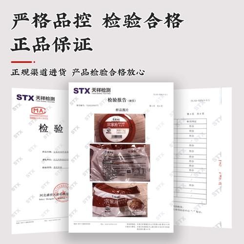 韩国泡菜大白菜怎么腌制_正宗泡菜原料有哪些-第1张图片-山城妙识