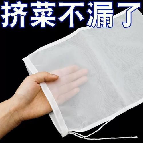 四川纯手工冰粉怎么做_正宗冰粉配方比例-第3张图片-山城妙识