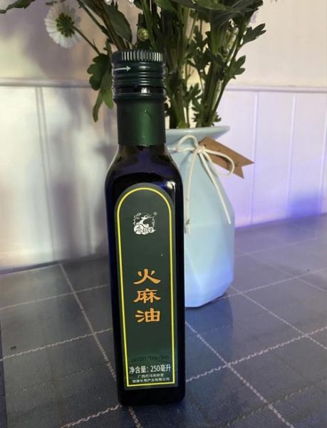 火麻油的功效与作用_火麻油图片长什么样-第2张图片-山城妙识