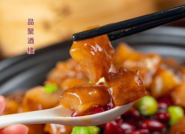 鲍汁红腰豆海参怎么做_鲍汁海参最正宗做法-第3张图片-山城妙识