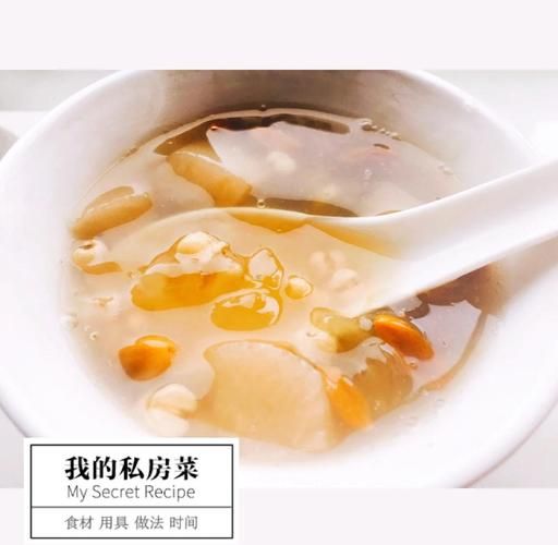 皂角米要泡多久_皂角米泡发时间多久合适-第1张图片-山城妙识