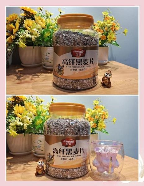 高纤黑麦片怎么吃_高纤黑麦片减肥吃法-第2张图片-山城妙识