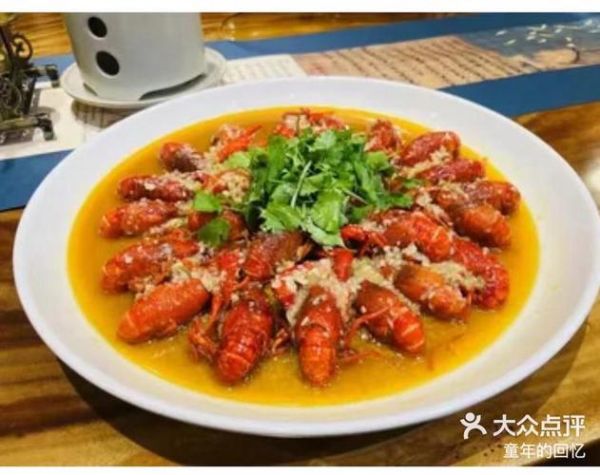 金汤蒜泥龙虾怎么做_蒜泥金汤龙虾配方-第3张图片-山城妙识