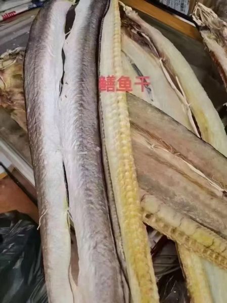 鳗鱼干怎么做好吃_家常鳗鱼干做法大全-第3张图片-山城妙识