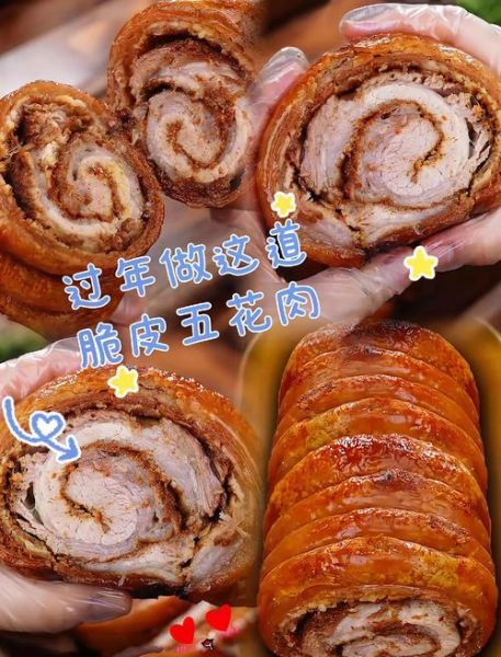 五花肉怎么炸才能酥脆_炸五花肉酥脆的秘诀-第3张图片-山城妙识 五花肉怎么炸才能酥脆_炸五花肉酥脆的秘诀-第3张图片-山城妙识