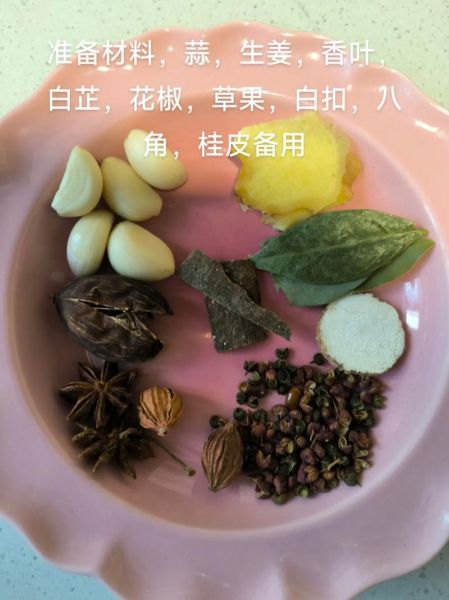 炸辣椒油怎么做_辣椒油香而不糊的秘诀-第1张图片-山城妙识
