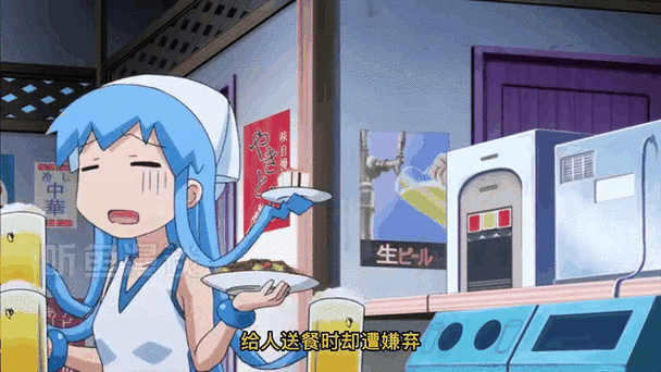 乌贼娘第一季讲了什么_乌贼娘第一季剧情解析-第2张图片-山城妙识