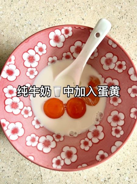 电饭煲蛋糕塌陷的原因_电饭煲蛋糕为什么中间塌下去-第2张图片-山城妙识