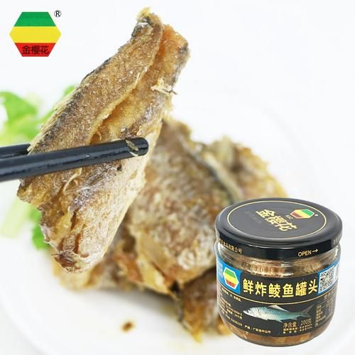 鲮鱼怎么做好吃_鲮鱼罐头哪个牌子好-第1张图片-山城妙识