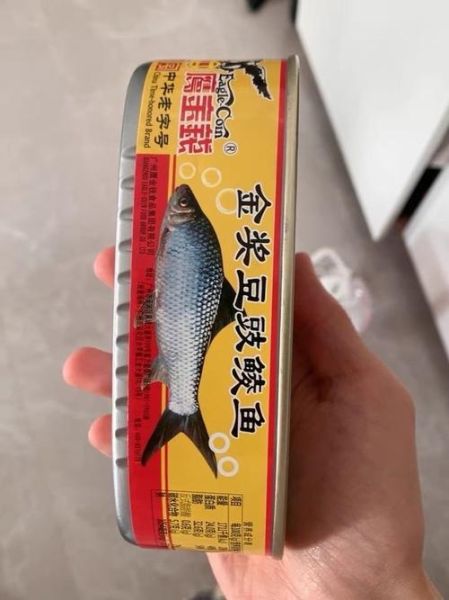 鲮鱼怎么做好吃_鲮鱼罐头哪个牌子好-第2张图片-山城妙识