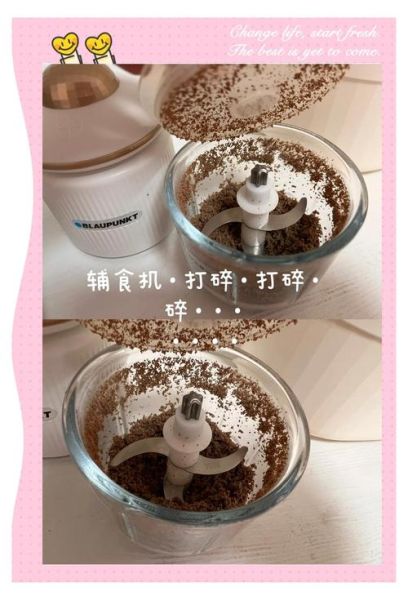 鸡肝怎么做粉_鸡肝粉保存多久-第1张图片-山城妙识