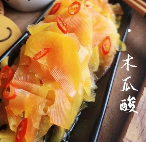 青木瓜怎么做好吃_青木瓜凉拌做法大全-第2张图片-山城妙识