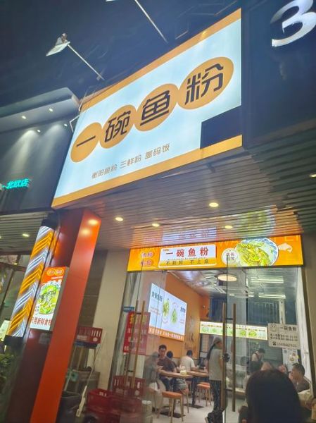 鱼粉是什么做的_鱼粉图片如何辨别真假-第2张图片-山城妙识