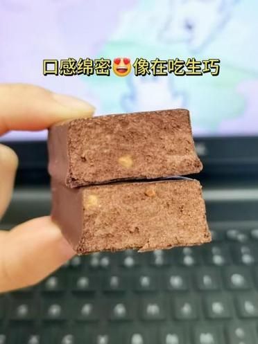 生巧克力热量高吗_生巧克力减肥能吃吗-第1张图片-山城妙识
