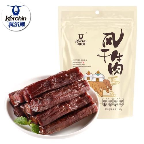 风干牛肉哪个牌子正宗_正宗风干牛肉品牌推荐-第1张图片-山城妙识