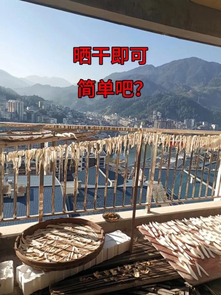 怎样腌制萝卜干_萝卜干怎么保存-第1张图片-山城妙识