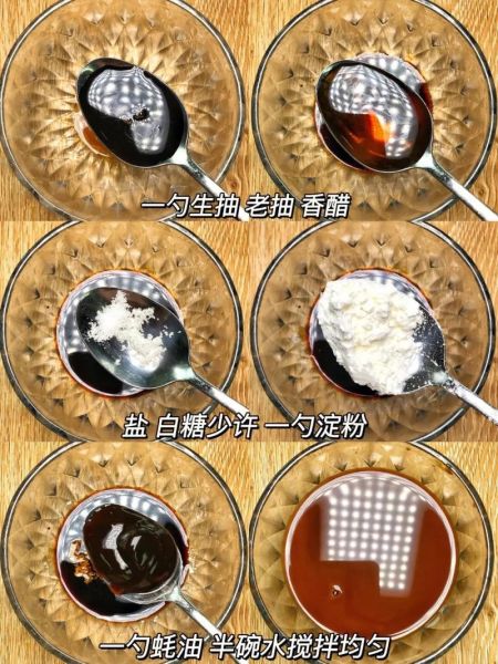 川味酸辣白菜怎么做_酸辣白菜正宗做法-第3张图片-山城妙识