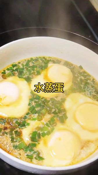 鸡蛋怎么蒸能切成块_蒸鸡蛋切块技巧-第2张图片-山城妙识
