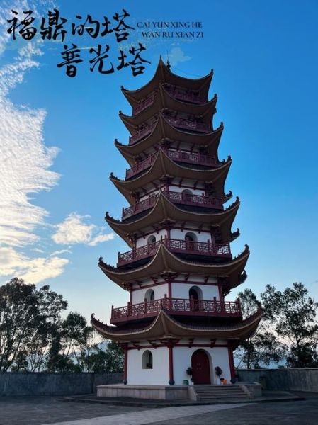 福鼎市有什么特产_福鼎市旅游攻略必去景点-第1张图片-山城妙识