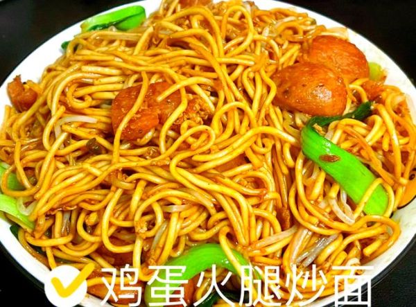 鸡蛋炒面怎么炒不粘锅_家常鸡蛋炒面做法视频-第1张图片-山城妙识
