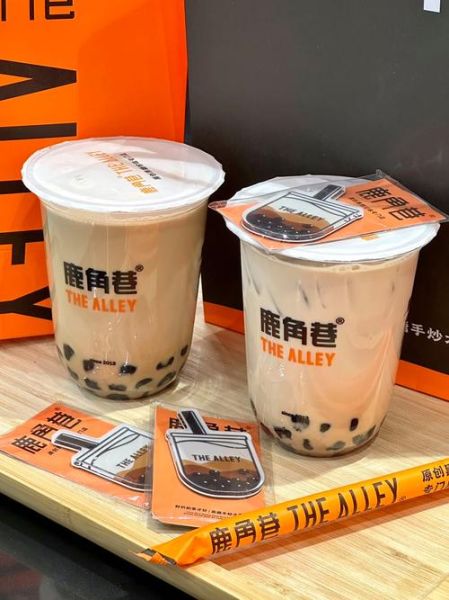 鹿角巷奶茶加盟费用多少_鹿角巷奶茶好喝吗-第2张图片-山城妙识 鹿角巷奶茶加盟费用多少_鹿角巷奶茶好喝吗-第2张图片-山城妙识