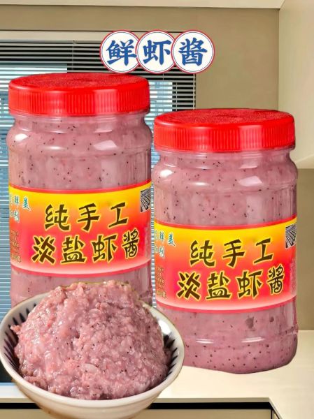 鲜虾酱怎么吃好吃_鲜虾酱最佳吃法-第1张图片-山城妙识