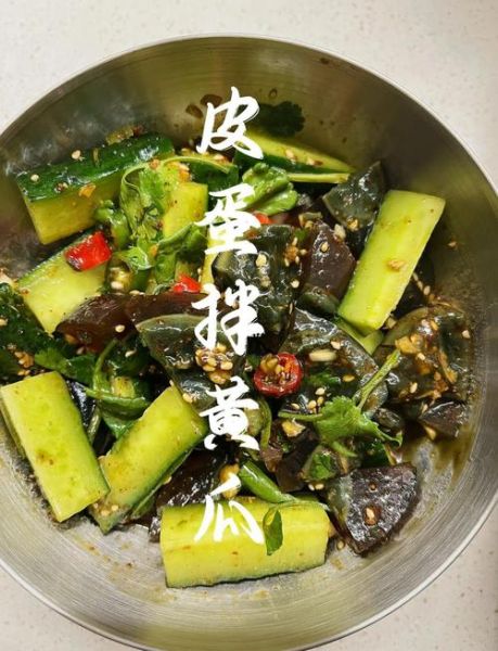 黄瓜凉皮怎么拌好吃_黄瓜凉皮拌料比例-第1张图片-山城妙识