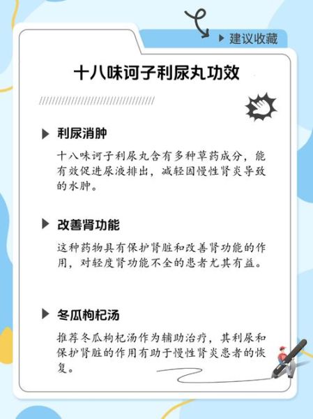 诃子有什么功效_诃子能治哪些病-第3张图片-山城妙识 诃子有什么功效_诃子能治哪些病-第3张图片-山城妙识