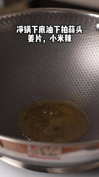 麻辣炒田螺怎么做_田螺怎么清洗才干净-第2张图片-山城妙识 麻辣炒田螺怎么做_田螺怎么清洗才干净-第2张图片-山城妙识