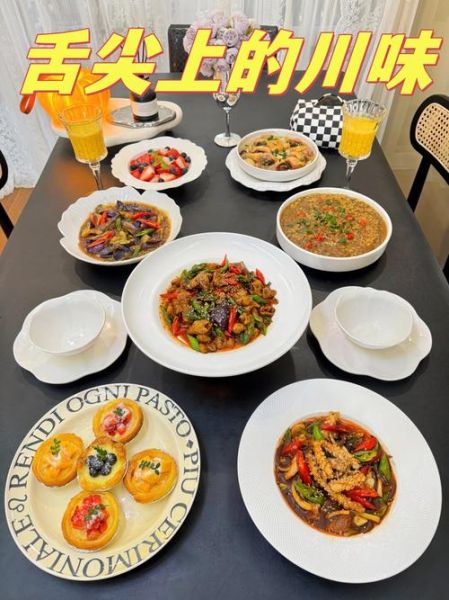 川菜宴席菜谱有哪些_如何搭配经典川味-第3张图片-山城妙识
